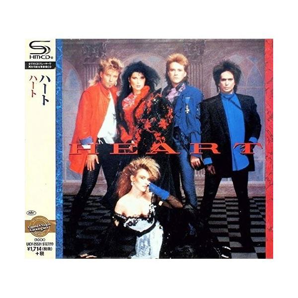 【発売日：2015年05月20日】ハート (はーと)2015年5月20日 発売”MGMMキャンペーン”。本作は、ハートが1985年にリリース、KISSやシン・リジィなど多数のアーティストを手がけた敏腕プロデューサー、ロン・ネヴィソンの下で制...