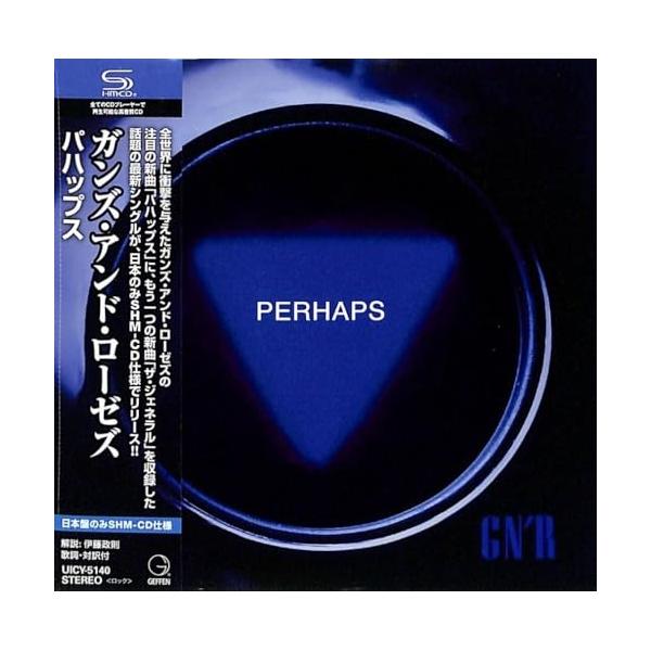 【発売日：2023年12月20日】ガンズ・アンド・ローゼズ (ガンズアンドローゼズ がんずあんどろーぜず)2023年12月20日 発売これは2021年にやはり突然リリースされた「ハード・スクール」以来となるニュー・シングル。2023年8月に...