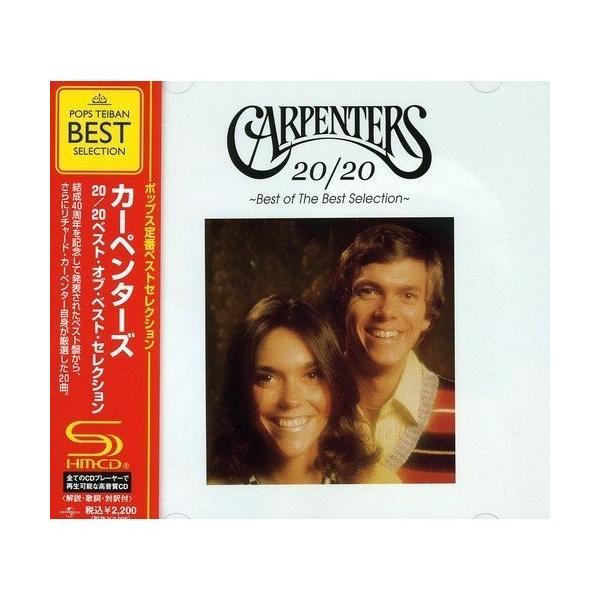 【発売日：2009年09月09日】カーペンターズ (かーぺんたーず)2009年9月9日 発売デビュー40周年記念(2009年時)2枚組ベスト・アルバム『カーペンターズ 40/40 〜ベスト・セレクション』を、リチャード・カーペンターが監修&...