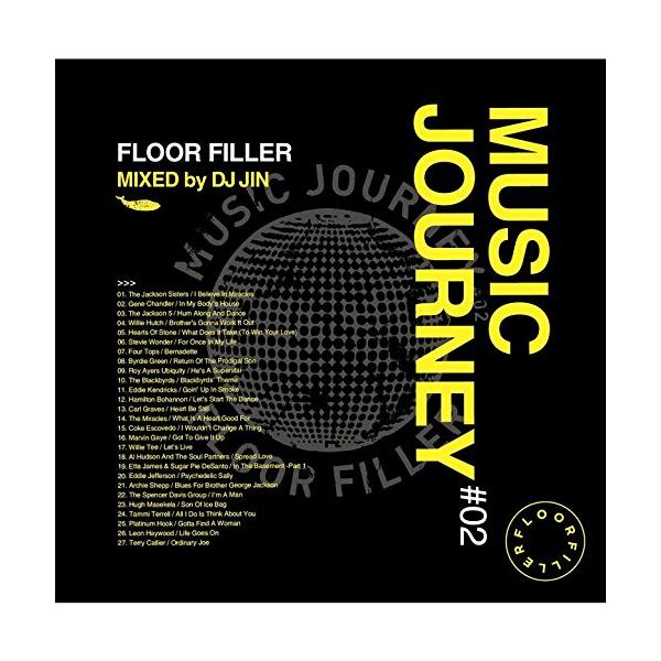 【発売日：2017年07月26日】DJ JIN (ディージェイジン でぃーじぇいじん)2017年7月26日 発売ライムスターのDJ JINによる最高な音楽の旅。自身が影響を受けた曲を含め、MUSIC LOVERSに珠玉の名曲たちをお届けする...