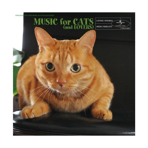 【発売日：2015年04月15日】オムニバス (山田稔明、kainatsu、EPO、庄野真代、piano trio chou-chou、菅大祐、さらさ)2015年4月15日 発売2013年9月にFLY HIGH RECORDSからリリースさ...