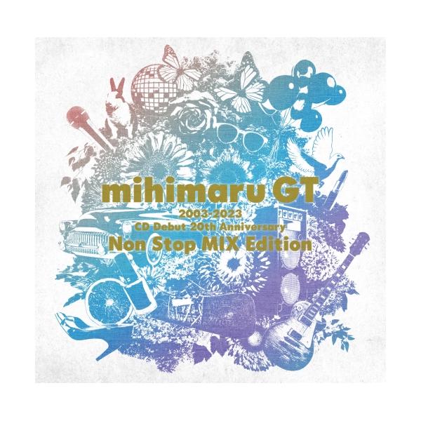 【発売日：2023年06月28日】mihimaru GT (ミヒマルジーティー みひまるじーてぃー)2023年6月28日 発売mihimaru GT デビュー20周年企画、初のノンストップMIX CD。デビュー20周年としてmihimaru...