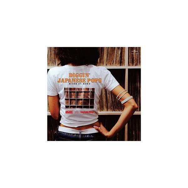 【発売日：2016年01月27日】DJ MURO (ディージェイムロ でぃーじぇいむろ)2016年1月27日 発売これまで多岐にわたる選曲眼でヒップホップ、ファンク、ソウル、ディスコ、レゲエ、サントラ、アニメなどのMIX CDをリリースして...