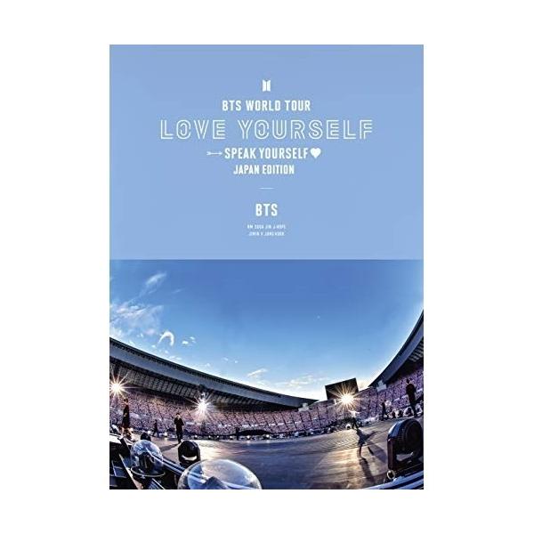 【発売日：2020年04月15日】BTS (ビーティーエス びーてぃーえす)2020年4月15日 発売BD:11.Dionysus2.Not Today3.Interlude : Wings4.Trivia 起 : Just Dance5....