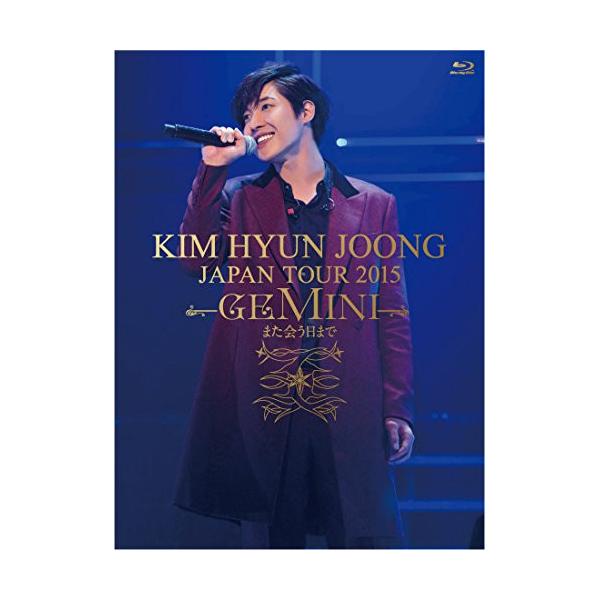 【発売日：2015年12月16日】キム・ヒョンジュン (きむひょんじゅん)2015年12月16日 発売BD:11.BREAK DOWN2.UNBREAKABLE3.TONIGHT4.TIMING5.Love Like This6.HOT S...