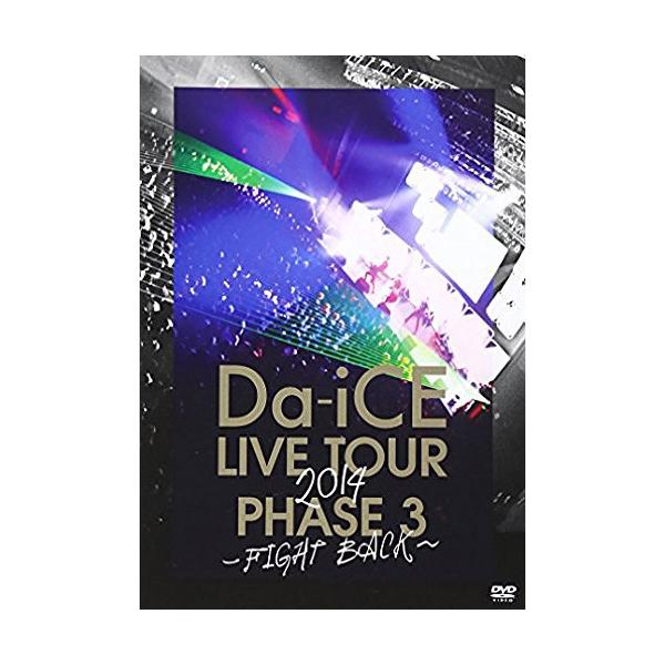 【発売日：2015年04月15日】Da-iCE (ダイス だいす)2015年4月15日 発売DVD:11.OPENING2.FIGHT BACK3.BOMB4.ハッシュ ハッシュ5.what you say6.-MC-7.Noise8.BI...