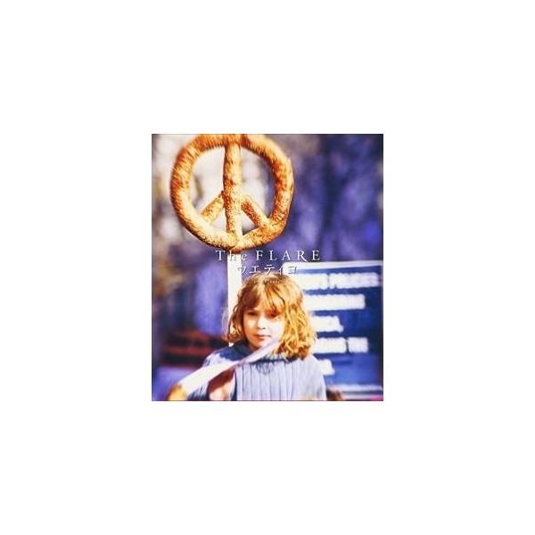 【発売日：2004年12月01日】The FLARE (フレアー ふれあー)2004年12月1日 発売元LUNA SEAのSUGIZOによる、ヴォーカリスト/YUNAを迎えてのプロジェクト、The FLAREのセカンド・シングル。「INNE...