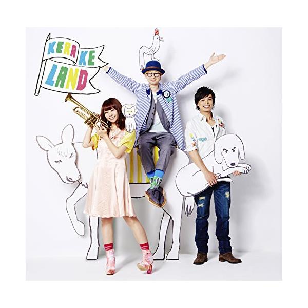 【発売日：2014年10月29日】ケラケラ (けらけら)2014年10月29日 発売男女3ピース・ユニット、ケラケラのセカンド・フル・アルバム。シングル楽曲「ひとつだけ」「STATION」、ミニ・アルバムの人気楽曲「MAKE UP」「マシュ...