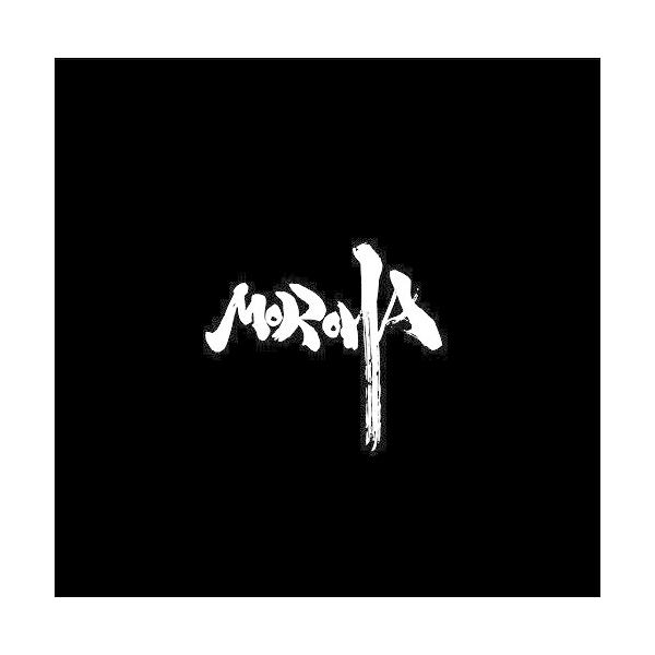 【発売日：2018年06月06日】MOROHA (モロハ もろは)2018年6月6日 発売アコースティックギターとMCの2人組、MOROHA(モロハ)。その圧倒的な熱量と、聴くものを鷲掴みにするメッセージでシーンに摩擦をおこす彼らが遂に結成...