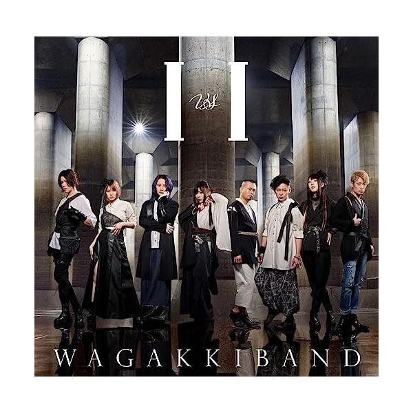 【発売日：2023年07月26日】和楽器バンド (ワガッキバンド わがっきばんど)2023年7月26日 発売今作のテーマは”戦い”。タイトルの『I vs I』には、音楽と向き合う自分自身との戦い、ライバルや自分たちを取り巻く環境との戦い、そ...