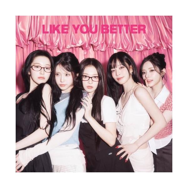 【発売日：2026年04月01日】fromis_9 (プロミスナイン ぷろみすないん)2026年4月1日 発売メンバー全員がセンター級の美しいビジュアルを持ち、代表曲「Supersonic」「DM」「WE GO」など楽曲総再生回数”億越え”...