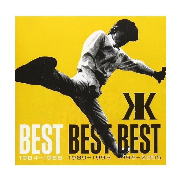【発売日：2005年02月23日】吉川晃司 (キッカワコウジ きっかわこうじ)2005年2月23日 発売吉川晃司のデビュー20周年を記念したベスト・アルバム3タイトルの徳間ジャパン、東芝EMI、ユニバーサルミュージックとの合同企画。彼の代名...
