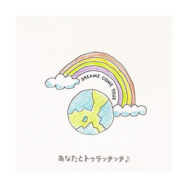 【発売日：2018年11月14日】DREAMS COME TRUE (ドリームズカムトゥルー ドリカム どりーむずかむとぅるー どりかむ)2018年11月14日 発売夢に向かって奮闘するすべての”あなた”の物語として響く渾身の2曲に、ドリカ...