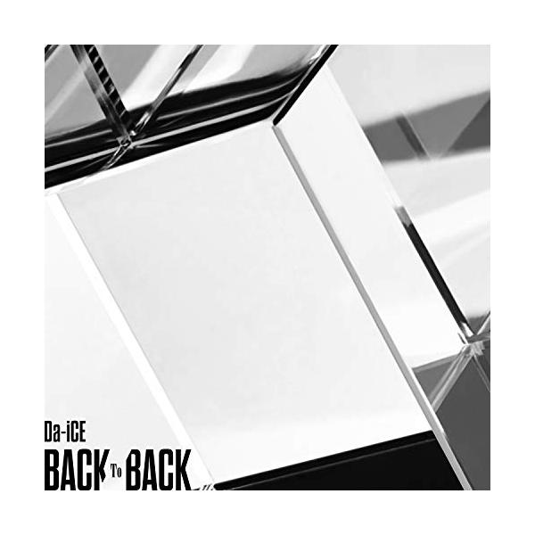 【発売日：2019年12月18日】Da-iCE (ダイス だいす)2019年12月18日 発売2020年1月に初の代々木第一体育館公演を控えDa-iCEのベストイヤーを締めくくるニューシングルが発売決定!「BACK TO BACK」は工藤大...