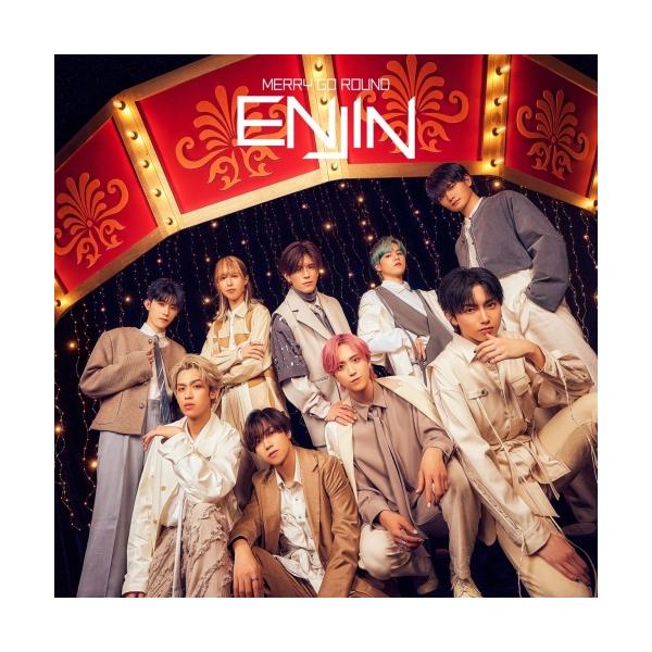 【発売日：2023年03月29日】円神 (エンジン えんじん)2023年3月29日 発売円神・第二章幕開けのニューシングルがリリース決定!幕開けにふさわしいこれからの芽吹く季節にぴったりなアップテンポのダンスチューンである表題曲の「MERR...