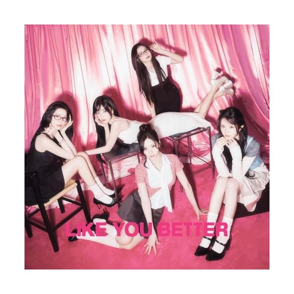 【発売日：2026年04月01日】fromis_9 (プロミスナイン ぷろみすないん)2026年4月1日 発売メンバー全員がセンター級の美しいビジュアルを持ち、代表曲「Supersonic」「DM」「WE GO」など楽曲総再生回数”億越え”...