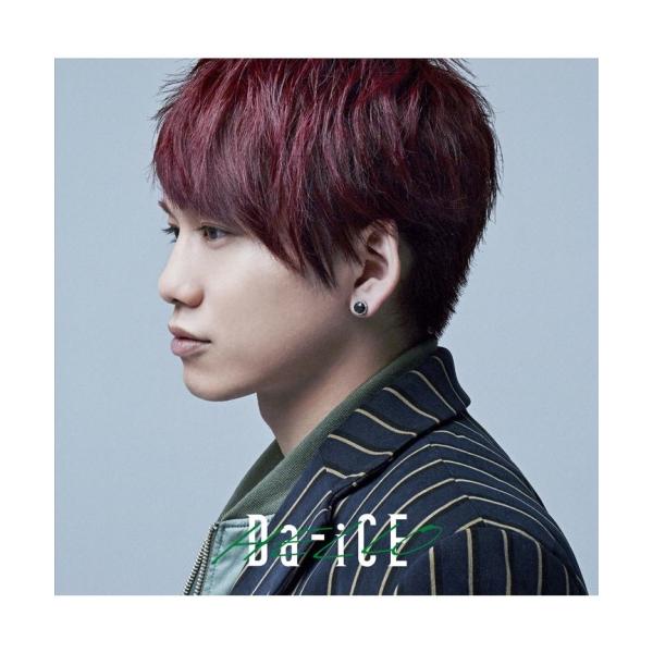 【発売日：2015年11月04日】Da-iCE (ダイス だいす)2015年11月4日 発売2015年8月にリリースした通算6枚目のシングル「エビバディ」が『モンスターギア』CMソングのタイアップを獲得!グループ史上最高ポイントを大幅に更新...