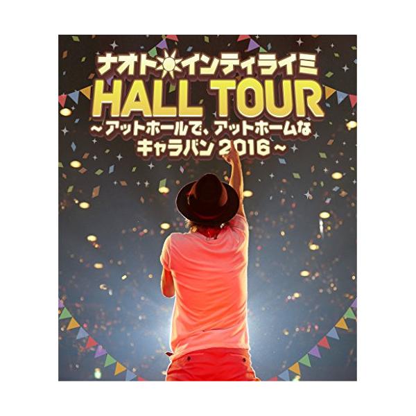 【発売日：2017年02月08日】ナオト・インティライミ (なおといんてぃらいみ)2017年2月8日 発売BD:11.Ballooooon!!2.ナイテタッテ3.いつかきっと4.しあわせになるために5.タカラモノ〜この声がなくなるまで〜6....