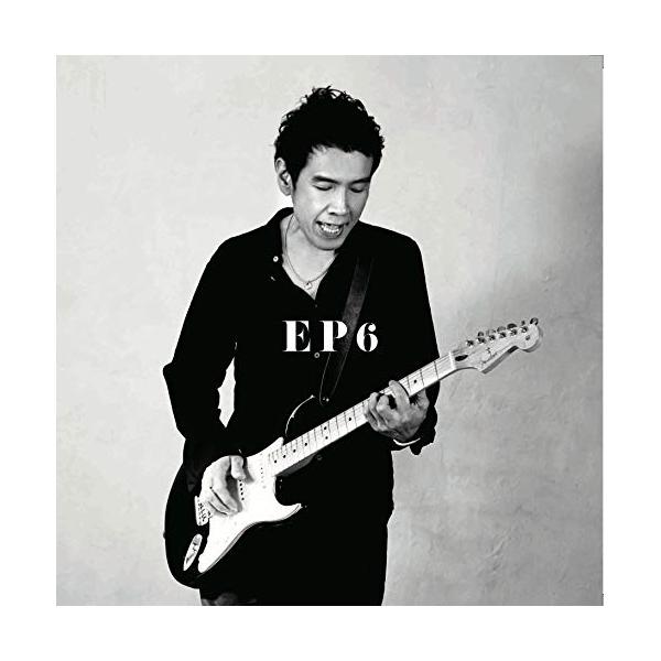 【発売日：2020年05月27日】馬場俊英 (ババトシヒデ ばばとしひで)2020年5月27日 発売2020年に、デビュー25周年を迎える馬場俊英が、2年ぶりの待望の新曲が入った『EP6-ケムシのうた』をリリース。本作は、2020年の馬場俊...