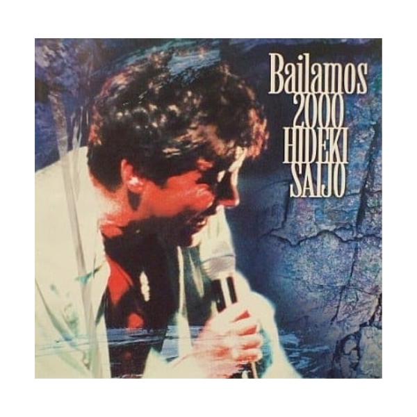 【発売日：2000年11月22日】西城秀樹 (サイジョウヒデキ さいじょうひでき)2000年11月22日 発売DVD:11.INTRODUCTION2.Vamos A Bailar(Opening)3.Sunshine Day4.Black...