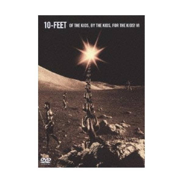 【発売日：2013年05月29日】10-FEET (テンフィート てんふぃーと)2013年5月29日 発売DVD:11.JUNGLES2.hammer ska3.focus4.VIBES BY VIBES5.MC6.super stompe...