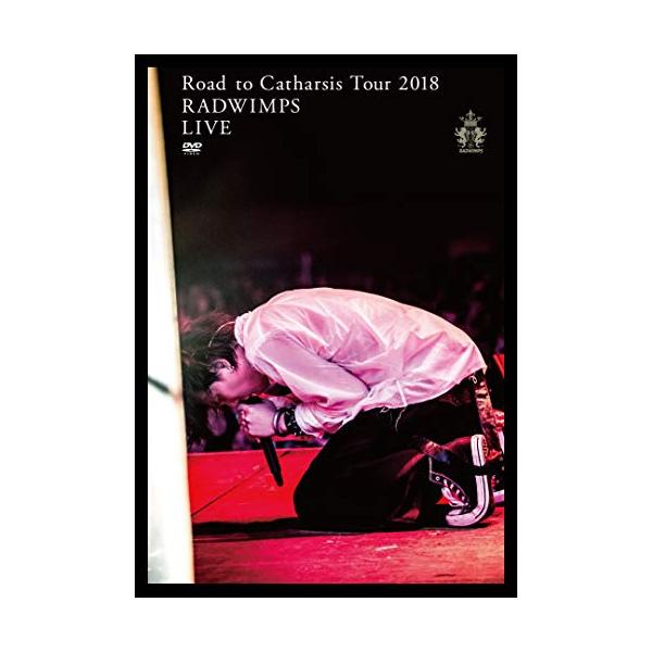 【発売日：2018年12月12日】RADWIMPS (ラッドウインプス らっどういんぷす)2018年12月12日 発売DVD:11.AADAAKOODAA2.One man live3.ます。4.ふたりごと5.遠恋6.俺色スカイ7.やどかり...