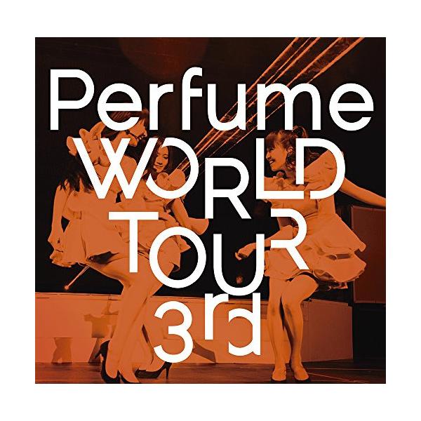 【発売日：2015年07月22日】Perfume (パフューム ぱふゅーむ)2015年7月22日 発売DVD:11.OPENING2.Enter the Sphere3.Spring of Life4.Cling Cling5.ワンルーム・...