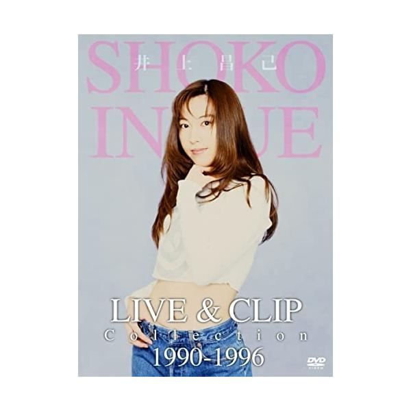 【発売日：2021年12月08日】井上昌己 (イノウエショウコ いのうえしょうこ)2021年12月8日 発売DVD:11.星空からのエレベーター2.Dear Time3.コンタクト・レンズのせい4.魚座たちの渚5.メリー・ローランの島6.Y...