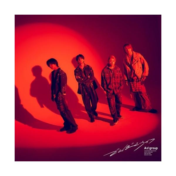 【発売日：2026年06月17日】Aぇ! group (エェグループ えぇぐるーぷ)2026年6月17日 発売Aぇ! group、4枚目のシングルは、グループで初主演を務める映画『おそ松さん 人類クズ化計画!!!!!?』主題歌となる「でこぼ...