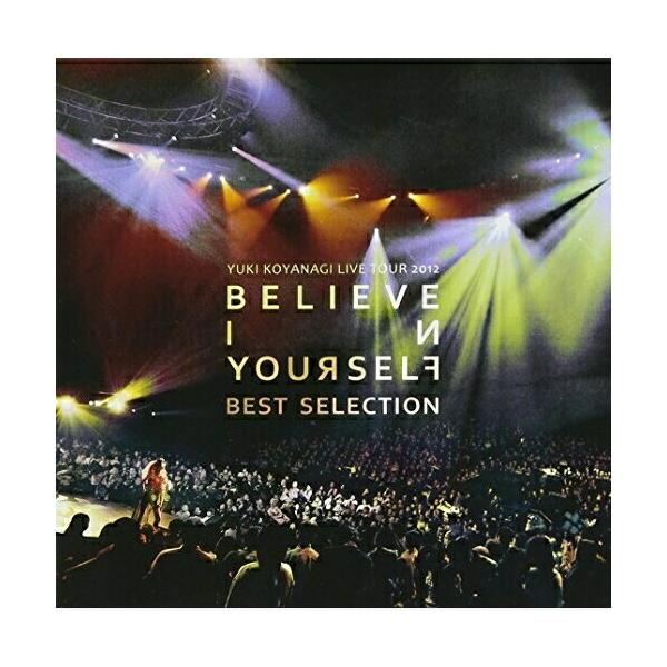 【発売日：2013年03月27日】小柳ゆき (コヤナギユキ こやなぎゆき)2013年3月27日 発売小柳ゆきが2012年12月15日に「舞浜アンフィニティーシアター」でおこなったライヴから厳選した楽曲を収めたアルバム。「Believe In...