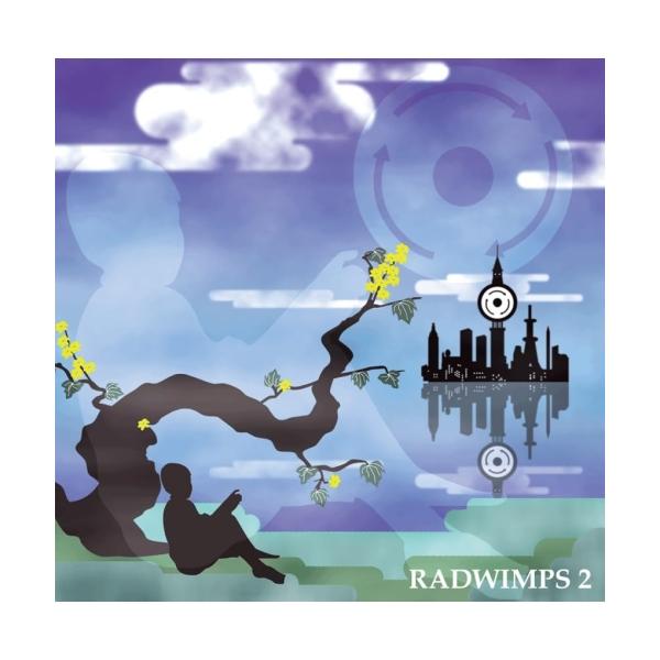【発売日：2025年10月01日】RADWIMPS (ラッドウインプス らっどういんぷす)2025年10月1日 発売CD:11.愛し 〜明くる明け〜2.なんちって3.そりゃ君が好きだから4.夢見月に何想ふ5.ノットビコーズ6.愛し7.ういん...