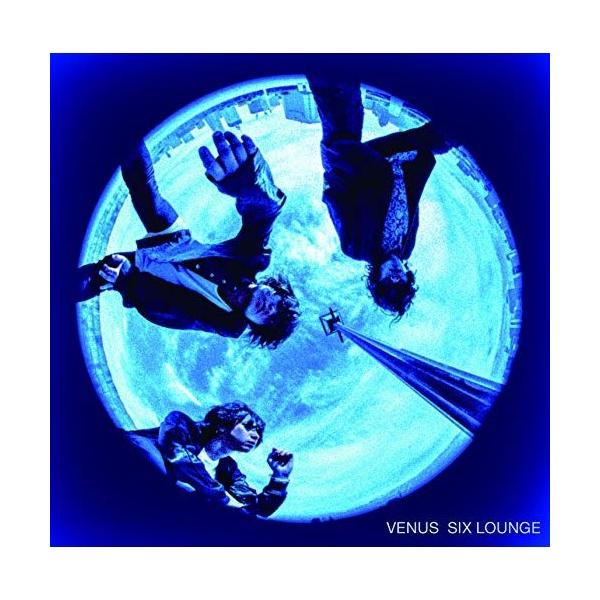 【発売日：2018年10月17日】SIX LOUNGE (シックスラウンジ しっくすらうんじ)2018年10月17日 発売インディーズシーンで大注目だった大分発ロックンロールバンド”SIX LOUNGE”。2018年4月25日リリース mi...
