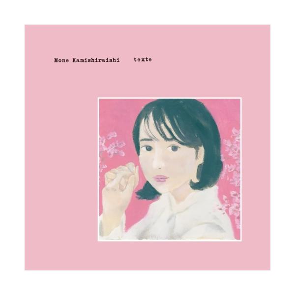 【発売日：2026年02月25日】上白石萌音 (カミシライシモネ かみしらいしもね)2026年2月25日 発売2026年10月5日に歌手デビュー10周年を迎える上白石萌音。デビュー作品『chouchou』のコンセプトを踏襲し、”映像作品にま...