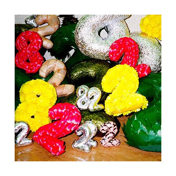 【発売日：2018年08月22日】森山直太朗 (モリヤマナオタロウ もりやまなおたろう)2018年8月22日 発売2016年リリースのオールタイムベスト『大傑作撰』以来となる、約2年振りのアルバムが発売決定!「人間の森」(フジテレビネクスト...