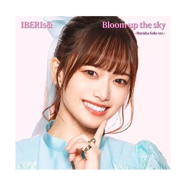 【発売日：2023年10月04日】IBERIs&amp; (イベリスアンド いべりすあんど)2023年10月4日 発売81Produce x UNIVERSAL MUSICが送り出す声優ガールズユニットの3rd SingleはSQUARE ...