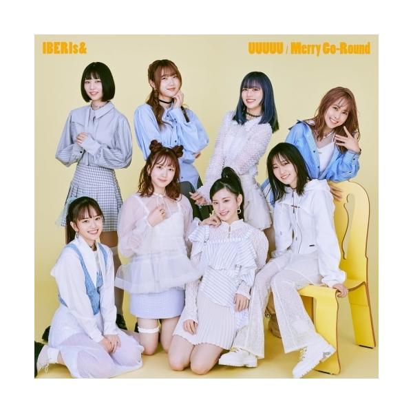 【発売日：2024年03月27日】IBERIs&amp; (イベリスアンド いべりすあんど)2024年3月27日 発売2023年3月にデビューをし、ライブ活動を重ねる中、『FINAL FANTASY BRAVE EXVIUS』のタイアップソ...