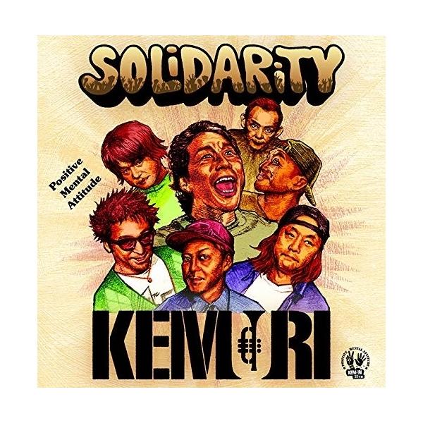 【発売日：2020年12月02日】KEMURI (ケムリ けむり)2020年12月2日 発売1995年の結成以来、幾度の危機も乗り越え精力的に活動を続けてきた”KEMURI”。そのKEMURIが結成25周年の2020年にニューアルバムを発売...