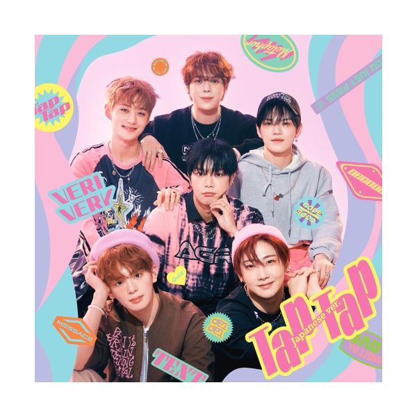 【発売日：2023年03月22日】VERIVERY (ベリベリー べりべりー)2023年3月22日 発売2022年11月14日に韓国・本国でリリースした、3rd Single「Liminality - EP.LOVE」は、発売初週にセールス...