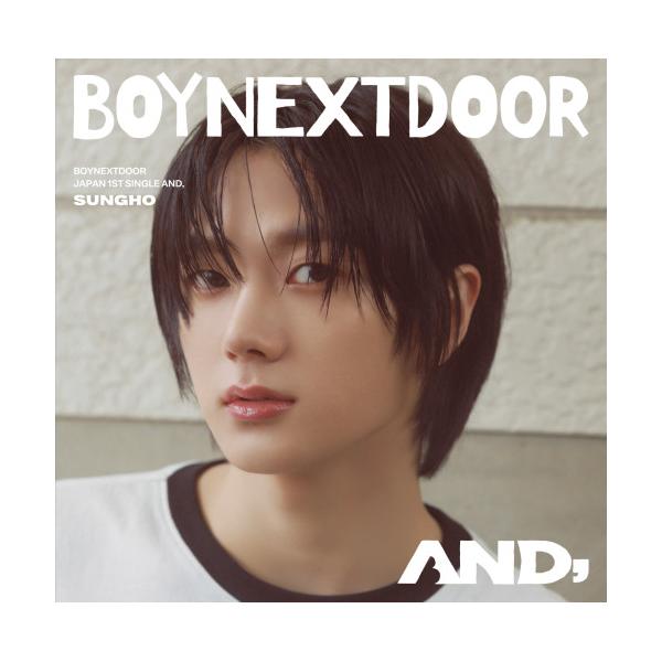 【発売日：2024年07月10日】BOYNEXTDOOR (ボーイネクストドア ぼーいねくすとどあ)2024年7月10日 発売BOYNEXTDOORがいよいよ日本デビュー!タイトルは『AND,』。君と僕のストーリー、そして 僕は今、こう過ご...