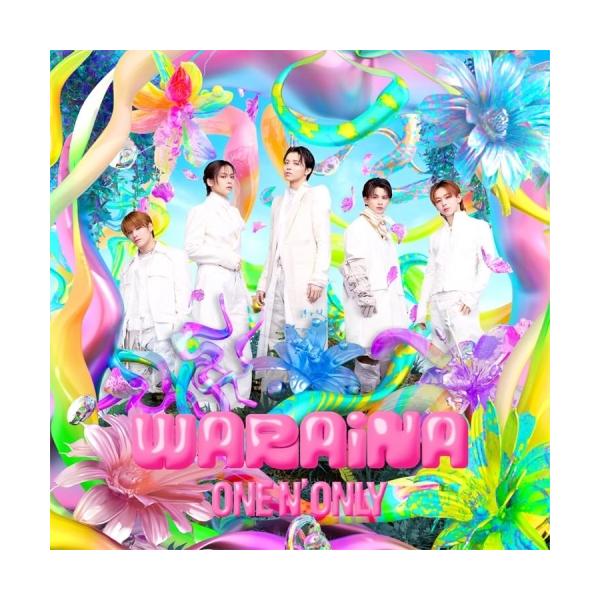 【発売日：2026年04月29日】ONE N' ONLY (ワンエンオンリー わんえんおんりー)2026年4月29日 発売メジャーデビュー以降2作目となるシングル。表題曲「WARAiNA」は突き抜けた多幸感と華やかなパレード感が満載のハイパ...