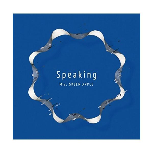 【発売日：2015年12月16日】Mrs.GREEN APPLE (ミセスグリーンアップル みせすぐりーんあっぷる)2015年12月16日 発売作詞・作曲・編曲全てを手掛ける大森元貴(Vo&amp;Gt)が作る類いまれなるポップなメロディと...