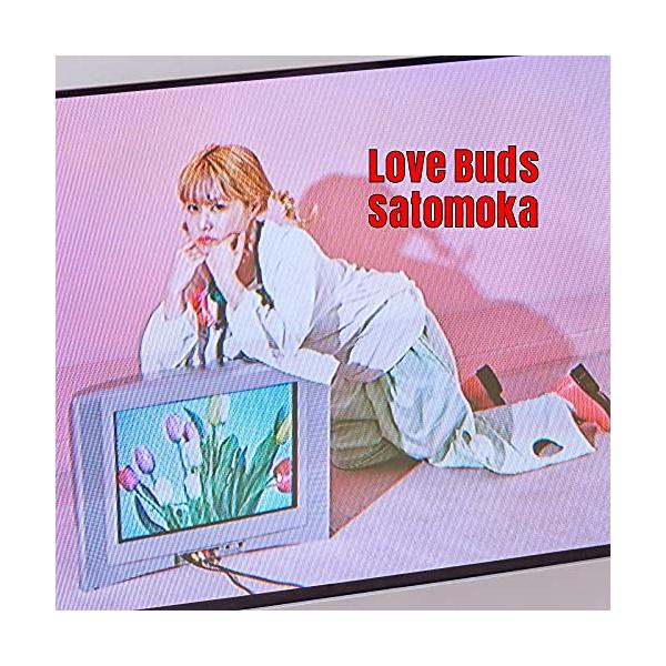 【発売日：2021年05月26日】さとうもか (サトウモカ さとうもか)2021年5月26日 発売TikTokで「Lukewarm」がバズり、関ジャムでは川谷絵音がマイベス2020で「melt bitter」を4位に選出。渋谷直角、斉藤ネコ...