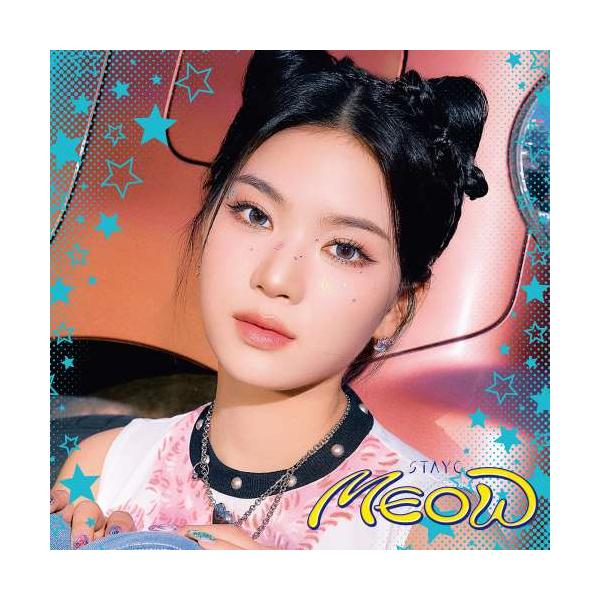 【発売日：2024年08月21日】STAYC (ステイシー すていしー)2024年8月21日 発売STAYCのダブルAサイドとなる日本オリジナル・シングル「MEOW/ Cheeky Ice Thang?Japanese Ver.?」発売が決...