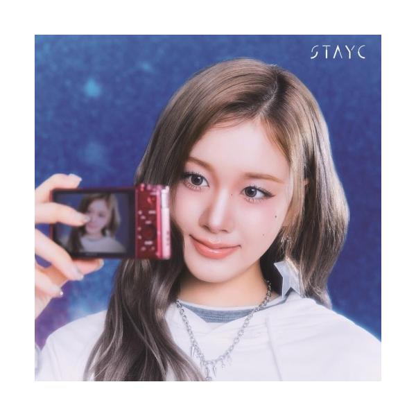 【発売日：2025年06月04日】STAYC (ステイシー すていしー)2025年6月4日 発売韓国ガールズグループ、STAYCのダブルAサイドとなる6thオリジナル・シングルリリース決定!1曲目の「Lover, Killer」は、Blac...
