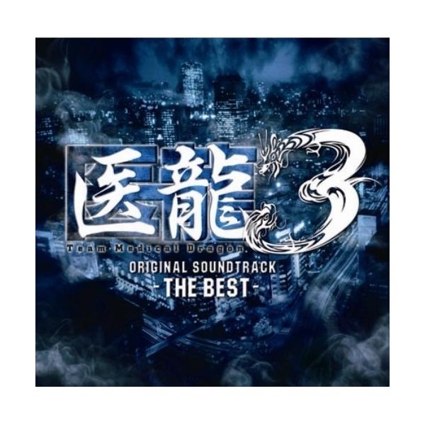 【発売日：2010年12月08日】オリジナル・サウンドトラック (澤野弘之、河野伸、AI、小林未郁、関山藍果)2010年12月8日 発売CD:11.TEARS Of The DRAGON2.BLOOD oF thE DRAGON3.BL@C...