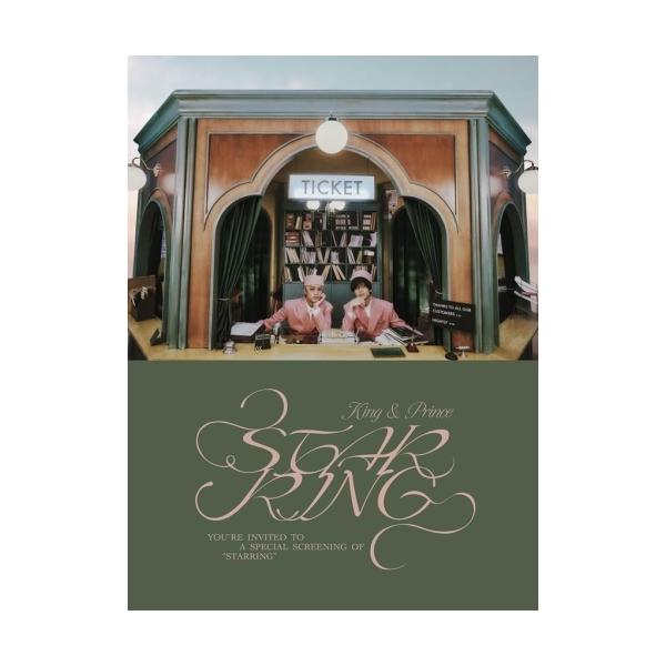 【発売日：2025年12月24日】King &amp; Prince (キングアンドプリンス きんぐあんどぷりんす)2025年12月24日 発売