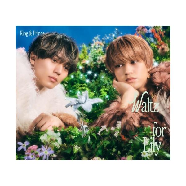 【発売日：2026年03月25日】King &amp; Prince (キングアンドプリンス きんぐあんどぷりんす)2026年3月25日 発売King &amp; Princeの18枚目のシングル「Waltz for Lily」が発売決定!...