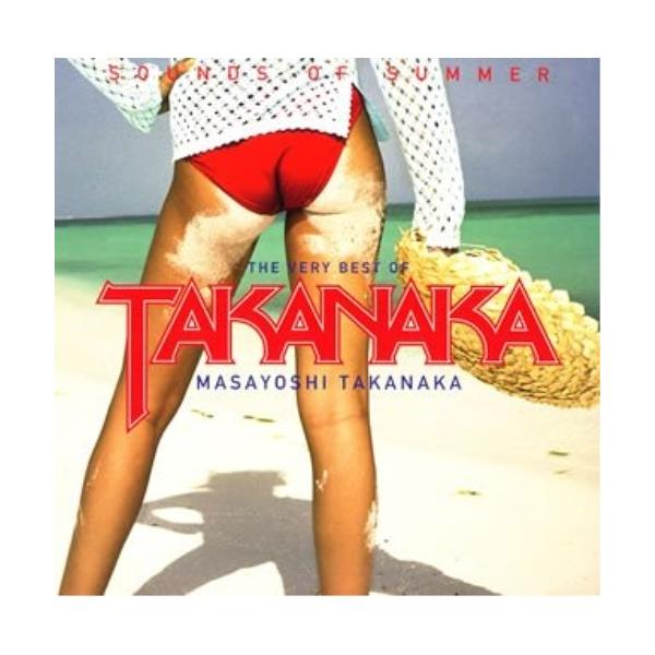 【発売日：2005年06月01日】高中正義 (タカナカマサヨシ たかなかまさよし)2005年6月1日 発売ギタリスト、高中正義の2枚組アルバム。「ようこそ、夏の王国へ」「CUBAN HEELS」「渚・モデラート」他、'夏を感じさせる楽曲'を...