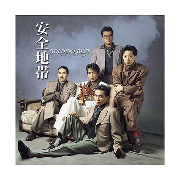 【発売日：2006年07月05日】安全地帯 (アンゼンチタイ あんぜんちたい)2006年7月5日 発売ゴールデン☆ベスト'シリーズ第6回発売分(全10タイトル)。「ワインレッドの心」「恋の予感」「悲しみにさよなら」他、ライヴ盤2曲を収録した...