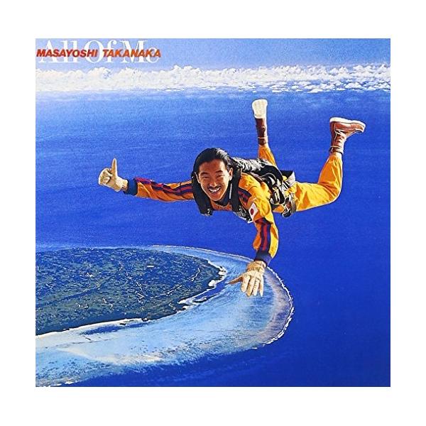 【発売日：2013年06月26日】高中正義 (タカナカマサヨシ たかなかまさよし)2013年6月26日 発売日本を代表するギタリスト高中正義の、キティ在籍時の名盤の数々16タイトルを初となるデジタルリマスターSHM-CD仕様で一挙リリース!...